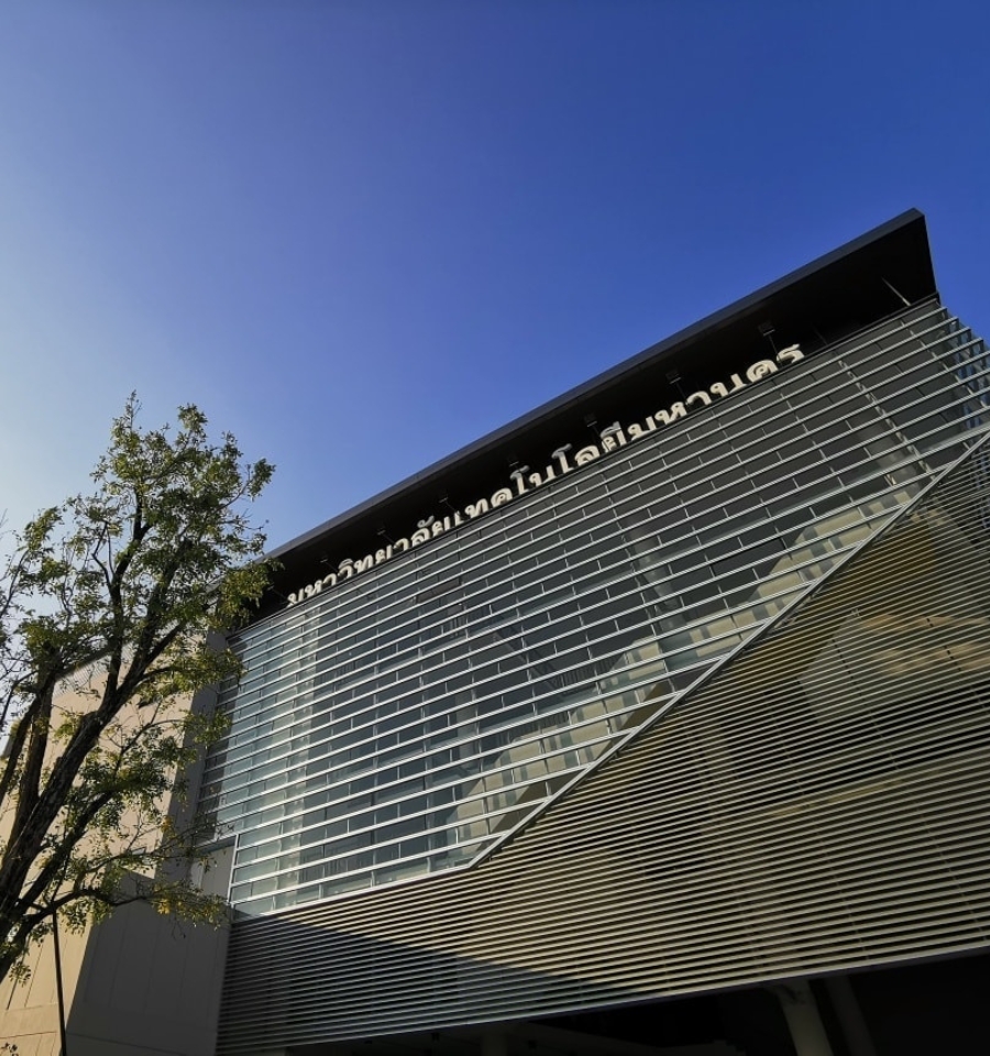 MUTIC - Mahanakorn University of Technology International College