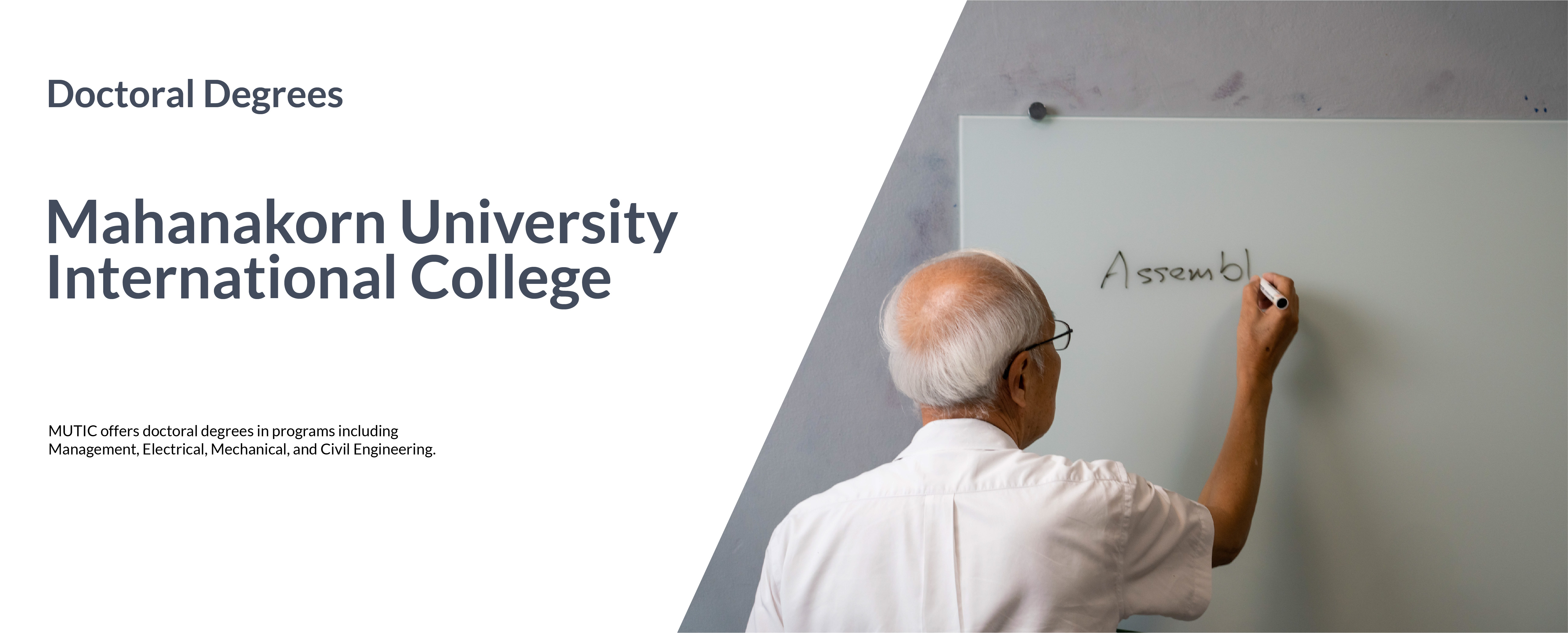 MUTIC - Mahanakorn University of Technology International College