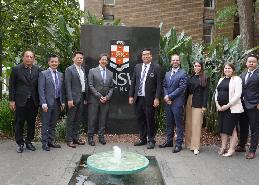 MUTIC - Mahanakorn University of Technology International College